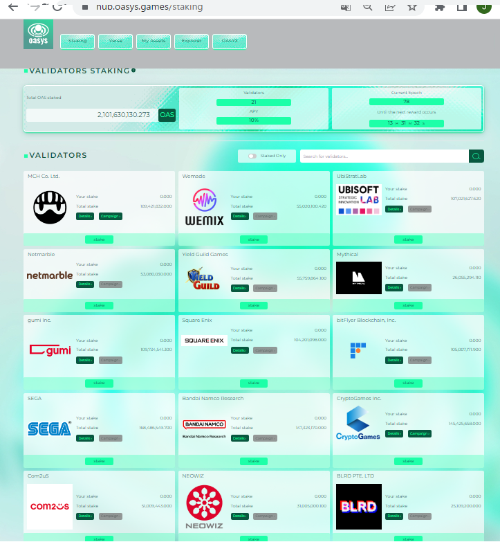 ブロックチェーンのデリゲーター(Oasys) | GREE Engineering